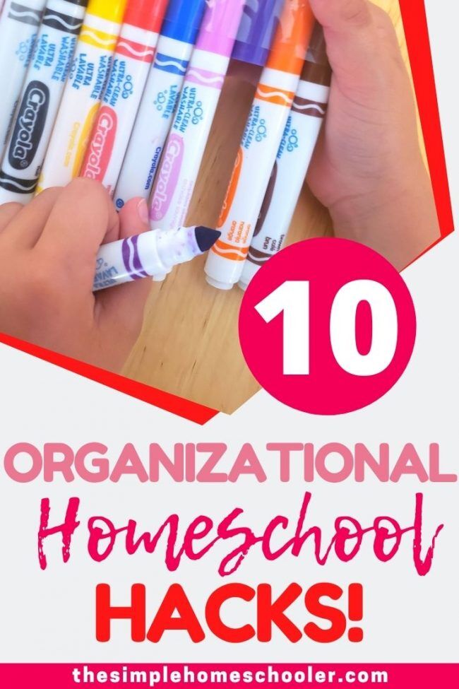 5 Easy Ways to Celebrate School Work at Home - The Simple Homeschooler