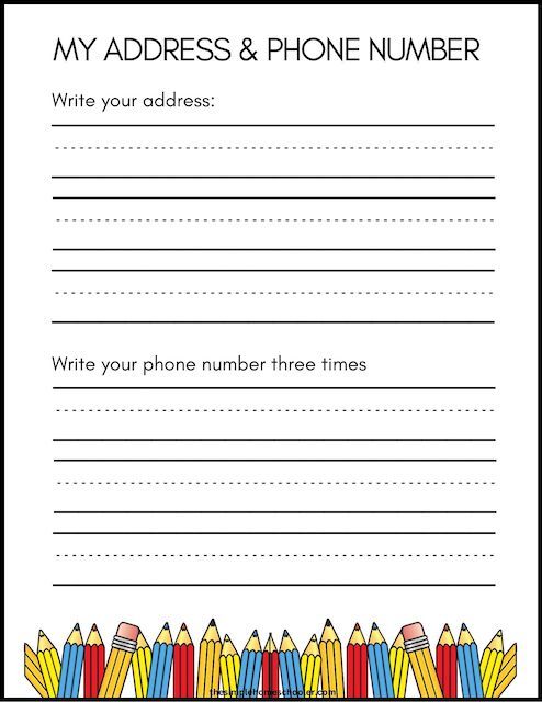 Free Awesome Address & Phone Number Worksheets: Easy Print! - The ...