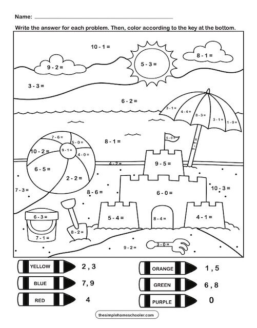 color by number subtraction coloring pages