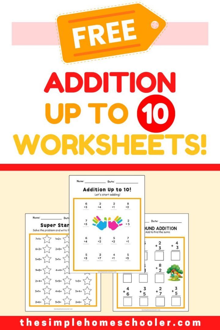 Free & Fun Addition to 10 Worksheet Packet: Easy Print! - The Simple ...
