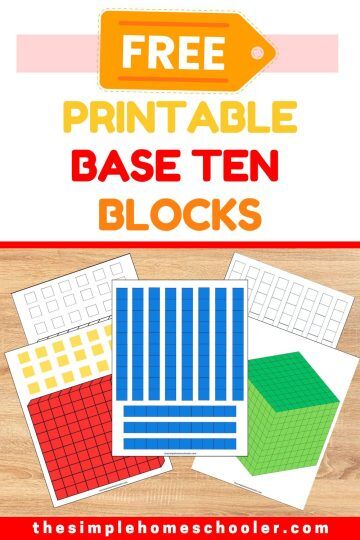 Perfect Printable Base Ten Blocks: Up To Thousands! - The Simple ...